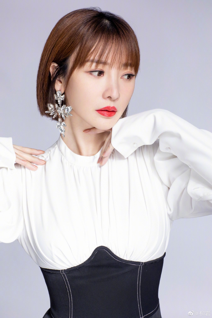 Liu Yan (actor, singer, host) - iNEWS