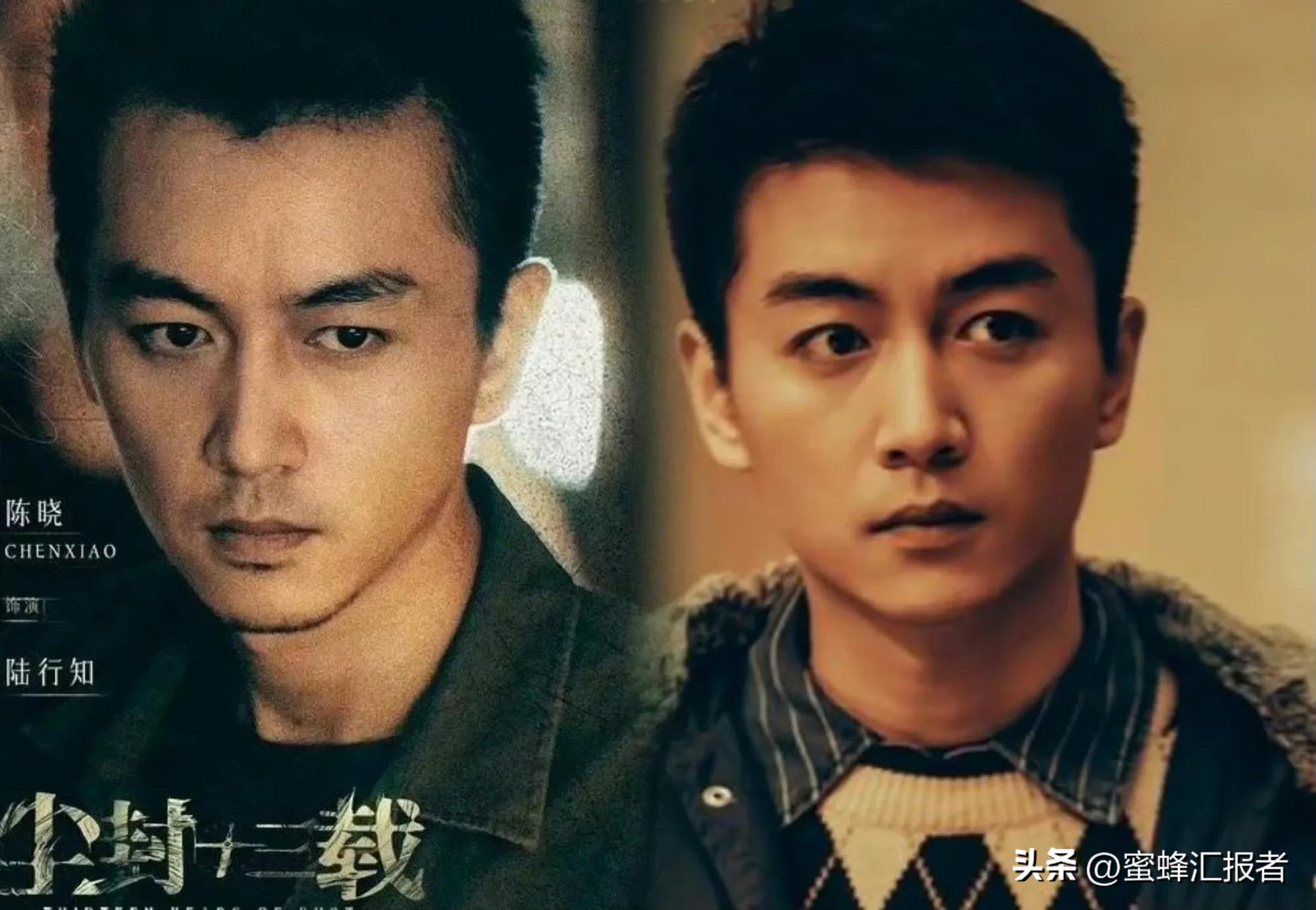 Luo Jin and Tang Yan's girlfriends collaborated on the new drama's makeup photo exposure, and ...