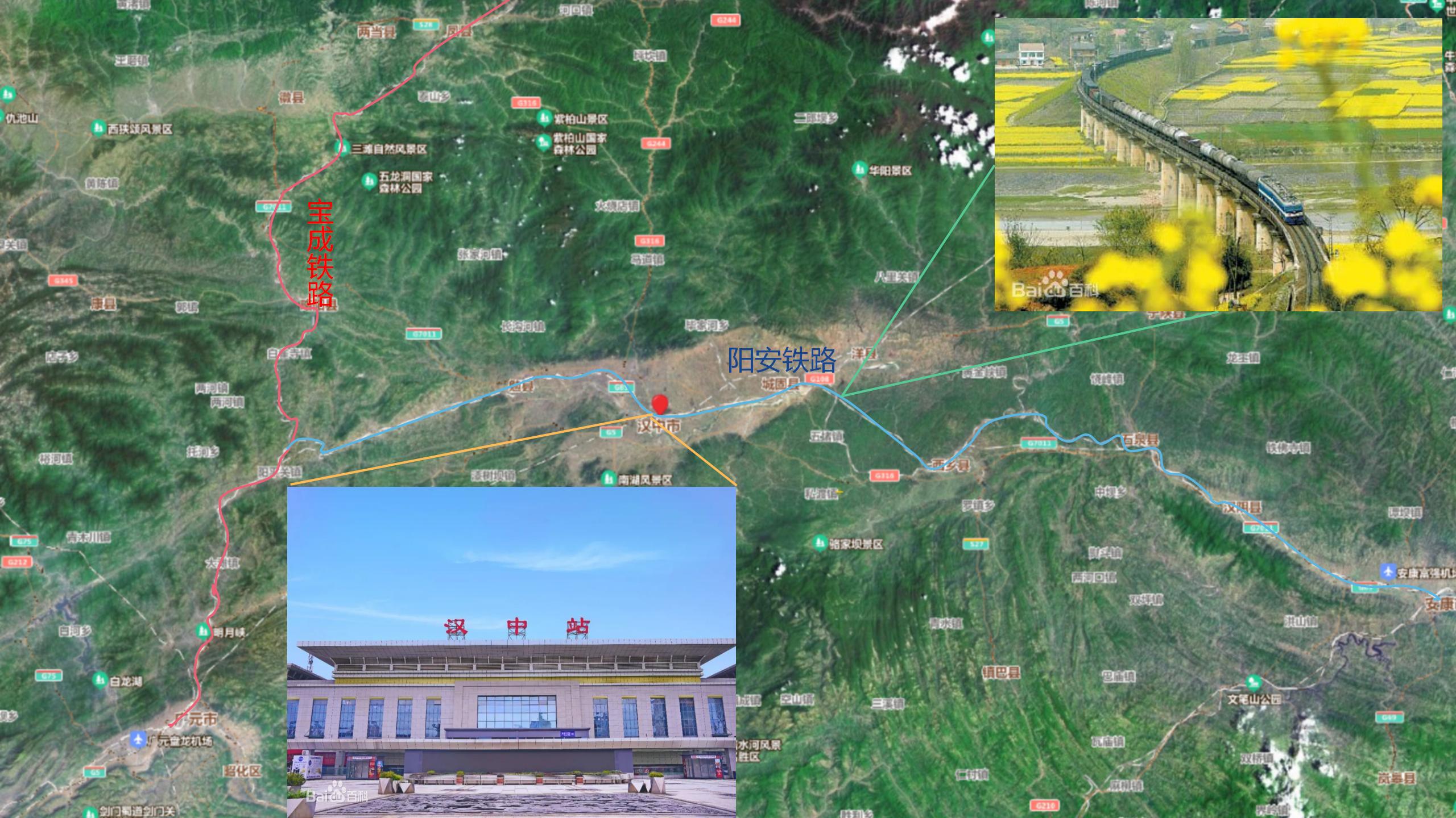 60 years ago, Hanzhong was also China's "big third line" - iNEWS