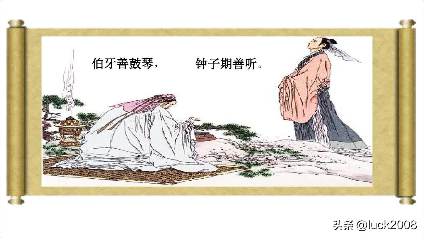 The Story of Zhong Ziqi Boya - iMedia