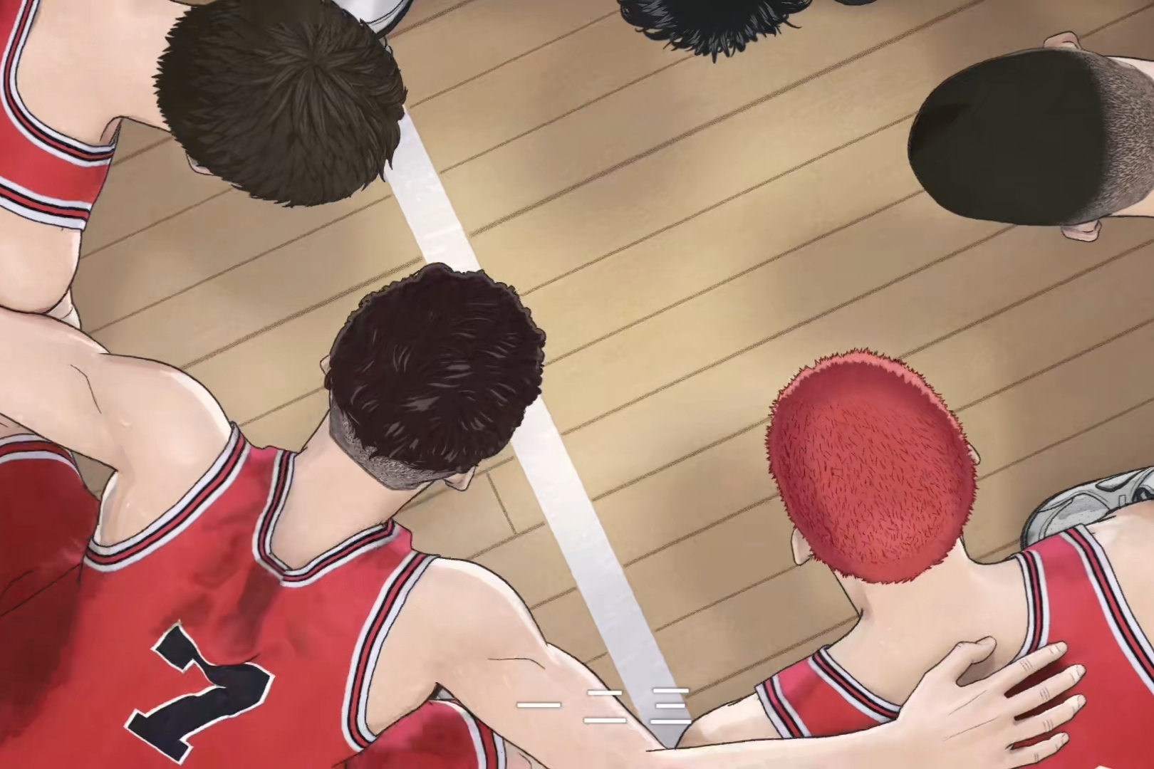 "Slam Dunk" 79 to 78! Narrowly defeated the king of the mountain! Sakuragi flower path is the ...