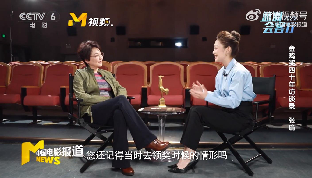 64-year-old Zhang Yu appeared to talk about the kiss scene of "Lushan ...