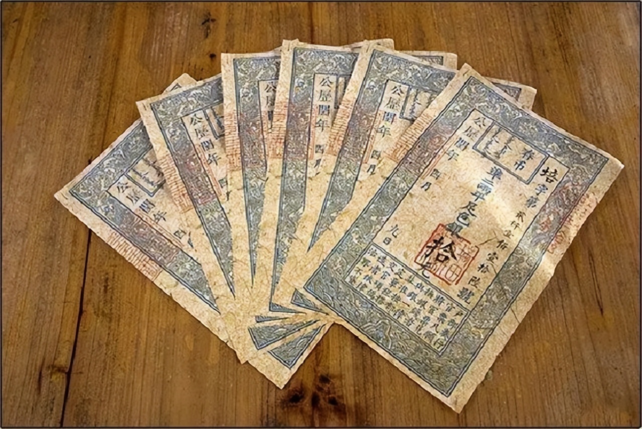 The ancient bank note was just a piece of paper, why no fake ones? - iMedia