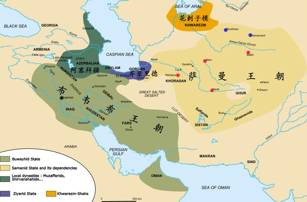 What does the rise and fall of the Samanids have to do with the Turks ...