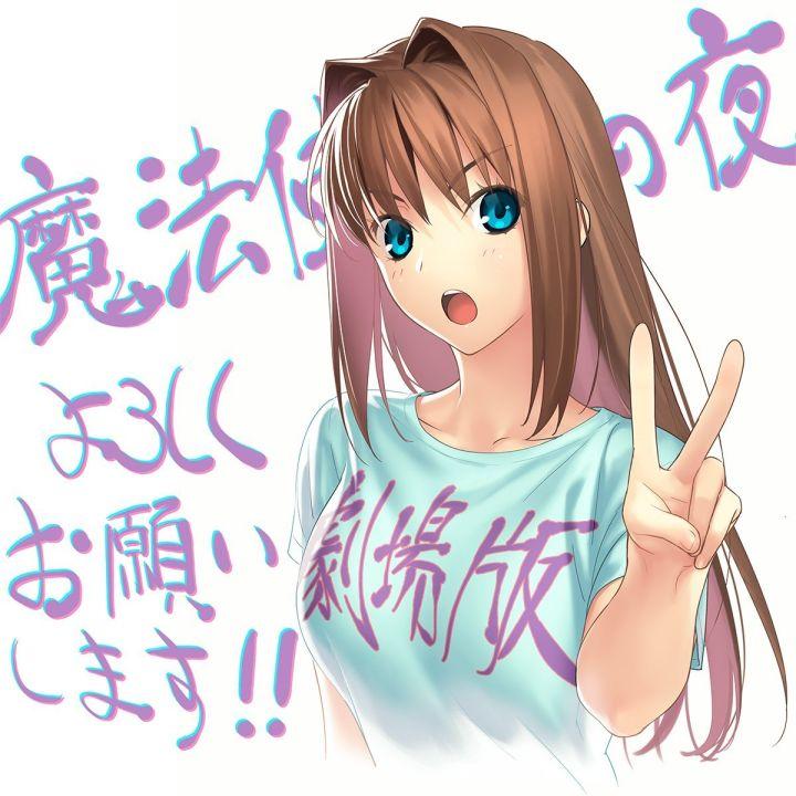 "Night of the Magician" confirmed to be adapted for theatrical ...