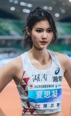 Xia Si Ning appeared on CCTV1! Sa Beining exclaimed: So pretty! 21-year ...