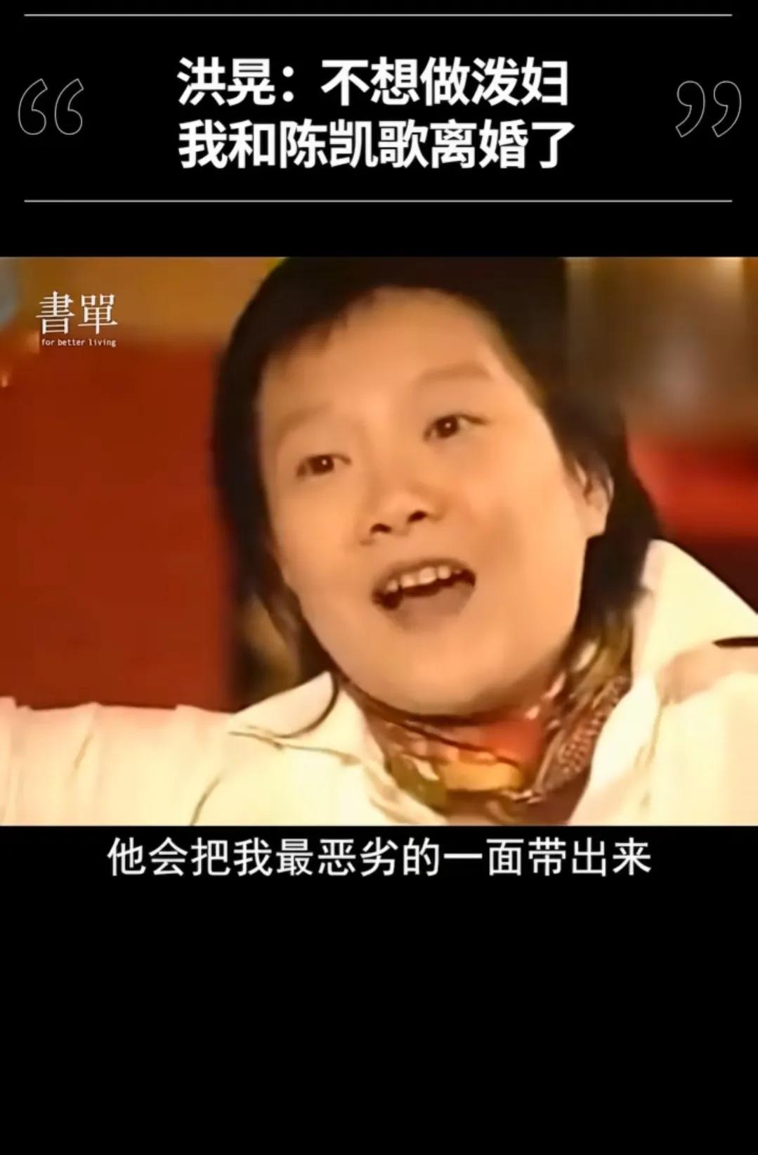 As soon as the Chen Feiyu incident happened, the past of his father ...