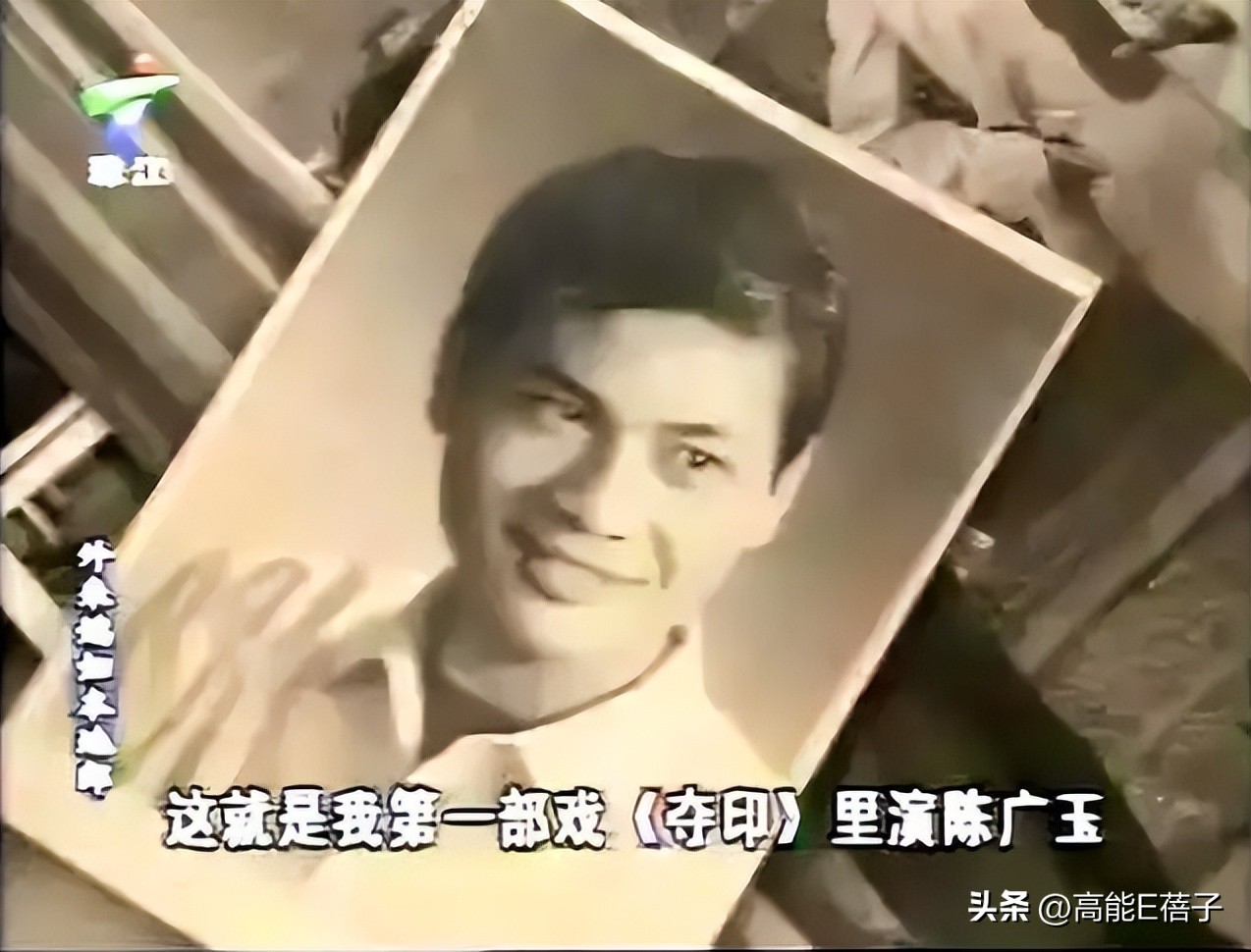 Sad![Foreign Wife Local Lang] Gong Jintang played by Kang Bo died at ...