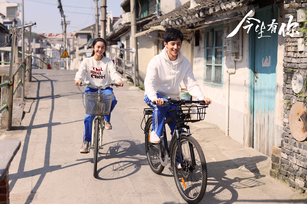 Fan Shiran's "I Have You In This Life" hits the air for juvenile Tan ...