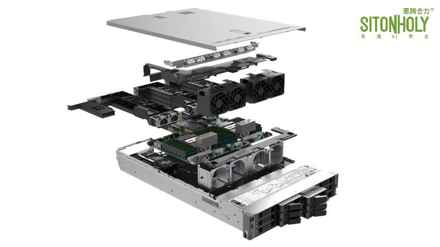 Si Teng Heli "CH2D20-HA" 2U dual-channel high-end flagship rack-mounted ...