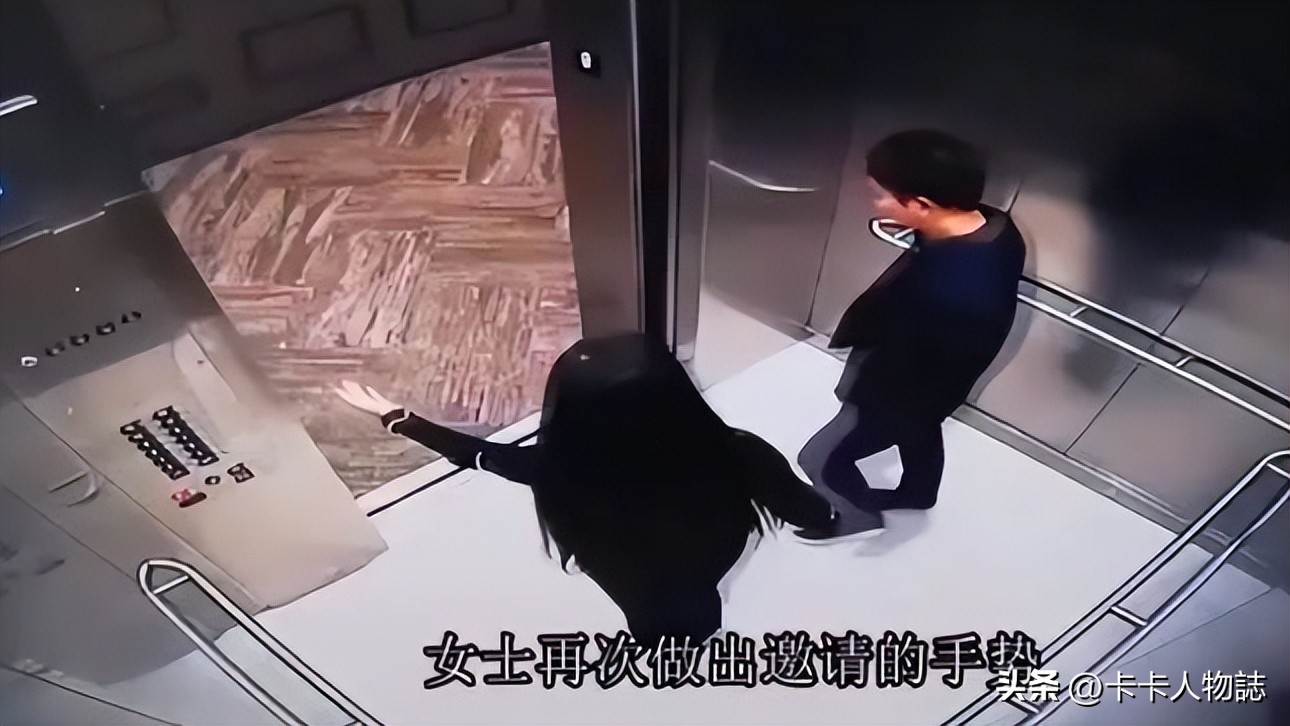 Liu Qiang's reconciliation of the Dongmingzhou case ended, is it a real "accidental event" or a ...