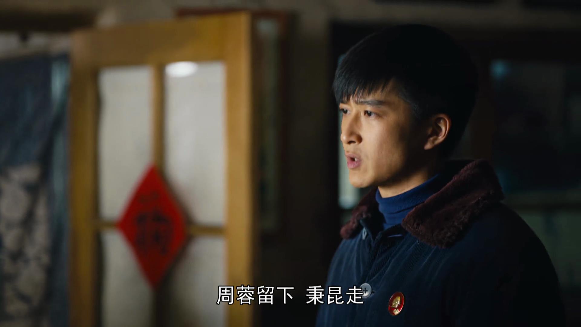 The world: Zhou Rong ran away from home, so there is another secret ...