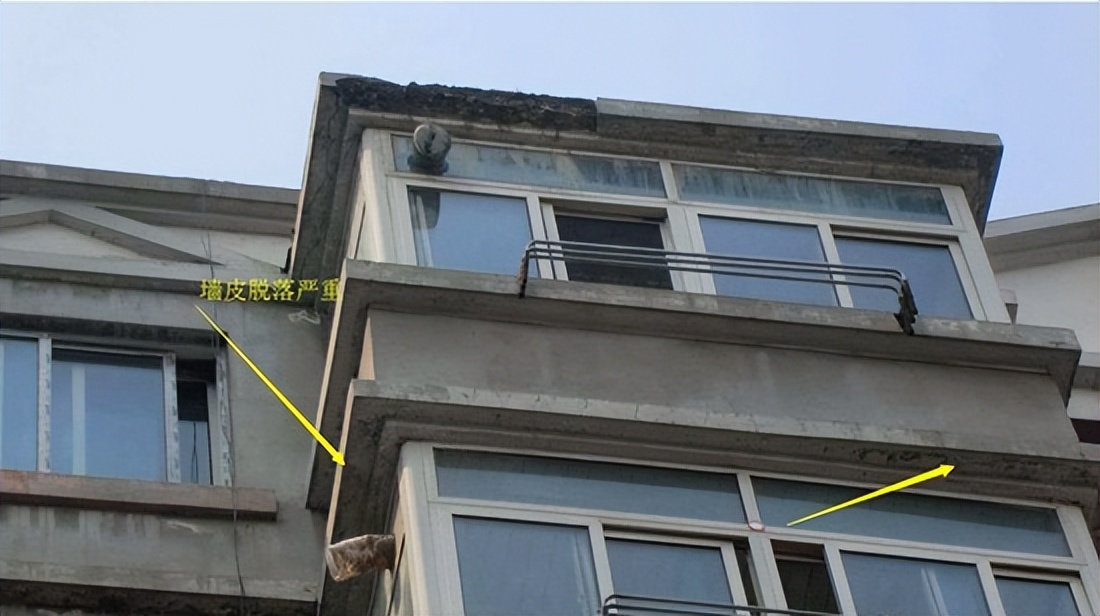 What are the causes of water seepage in the outer wall?What is the ...