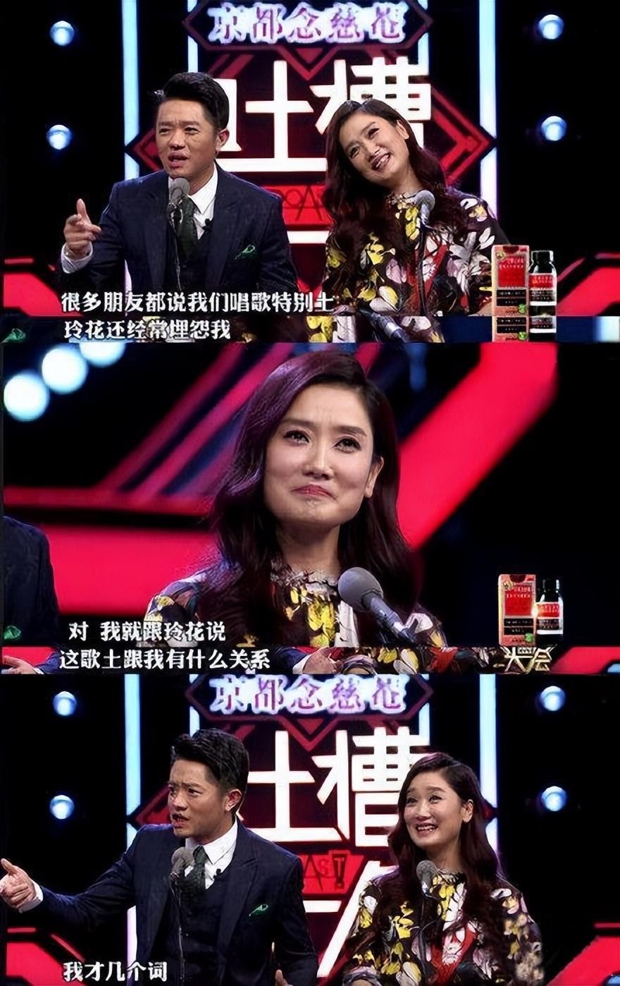 24 years later, when I look at the respective situations of the ...