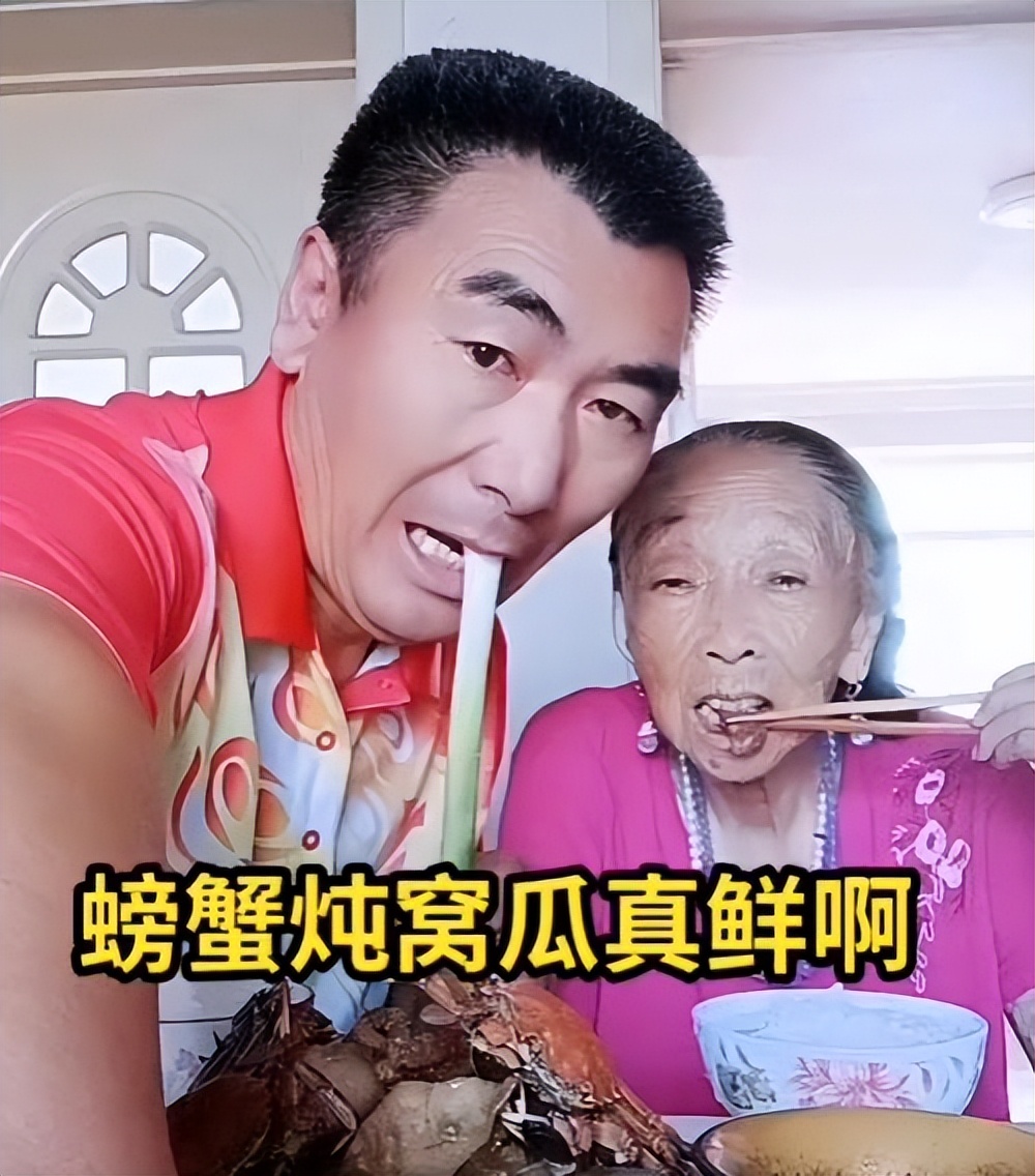 85-year-old Ma Yuqin was asked for a kiss while dancing. Her husband's ...