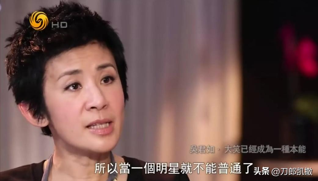 Wu Junru's melon - iMedia