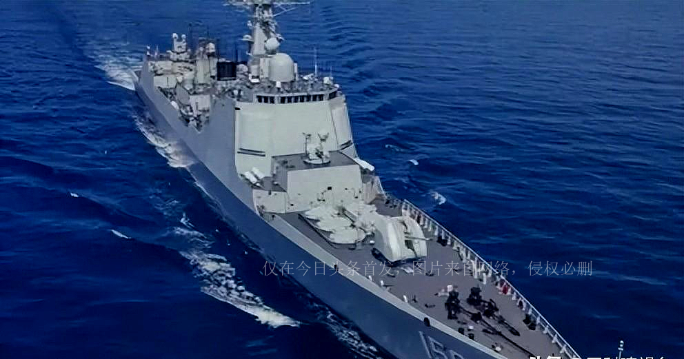 052C encountered a Taiwanese frigate head-on. Although the naval guns ...