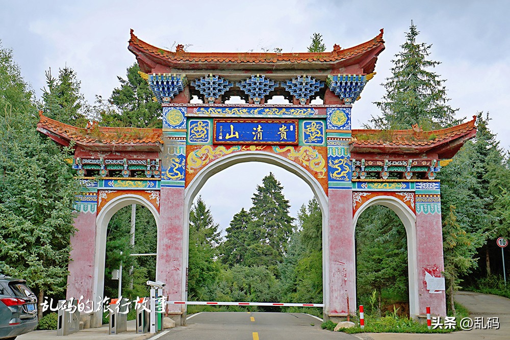 This mountain in Gansu is famous for its five mountains and beautiful ...
