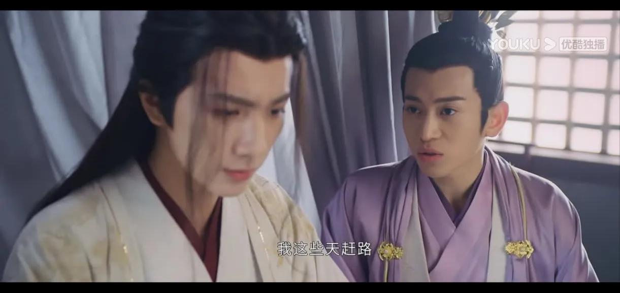 Watch 10 episodes of "The Chivalry of the Martial Arts" in one go, the ...