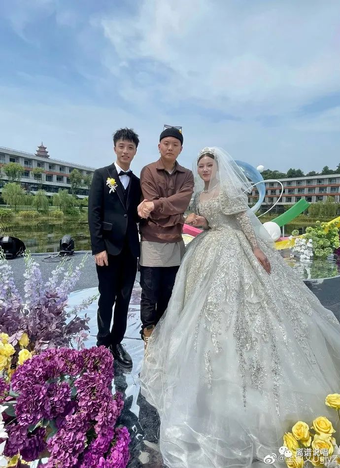 "China New Rap" Wang Qiming is married!GAI sends blessings through the ...