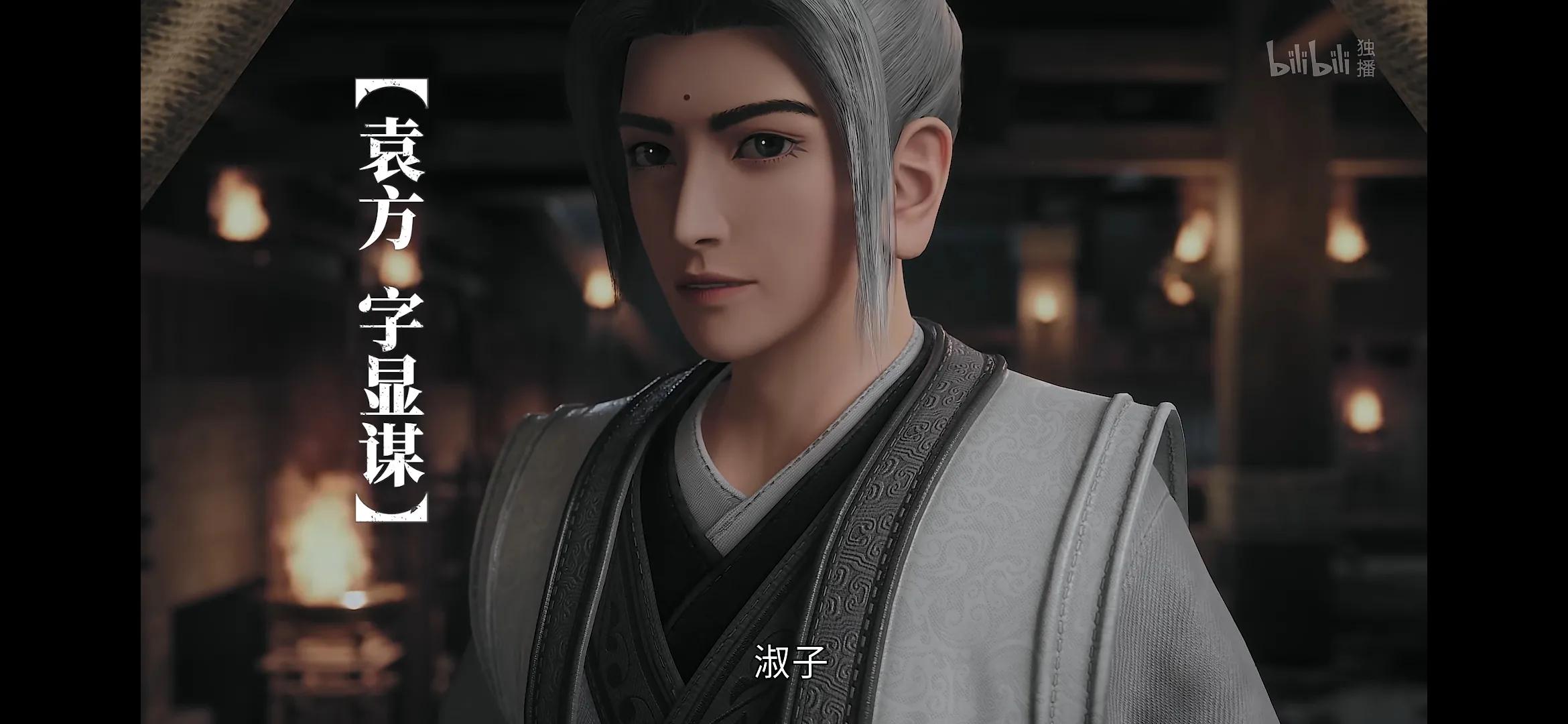 The spy war is in the middle of the trick, the stunning beauty of the ...