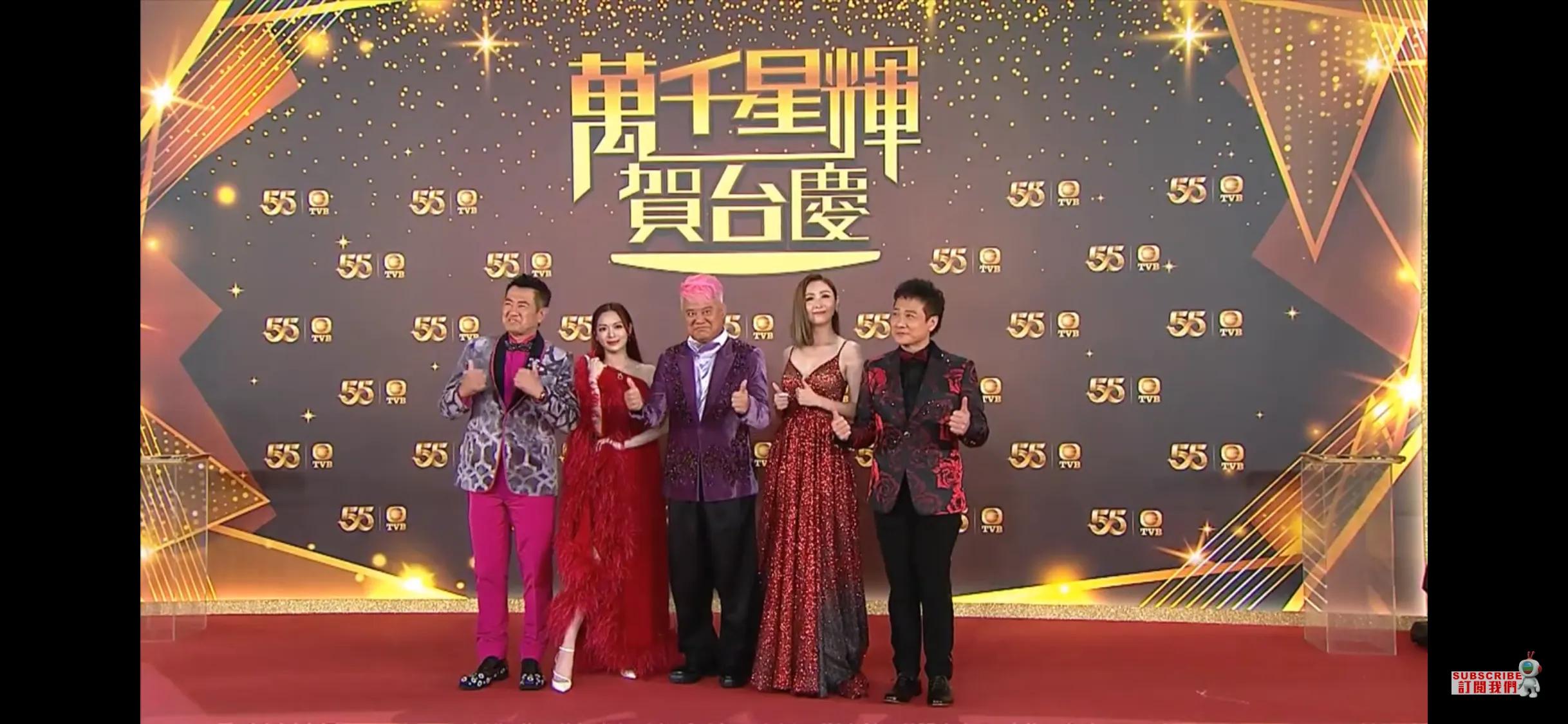 TVB Taiqing: Please don't judge it so superficially - iNEWS