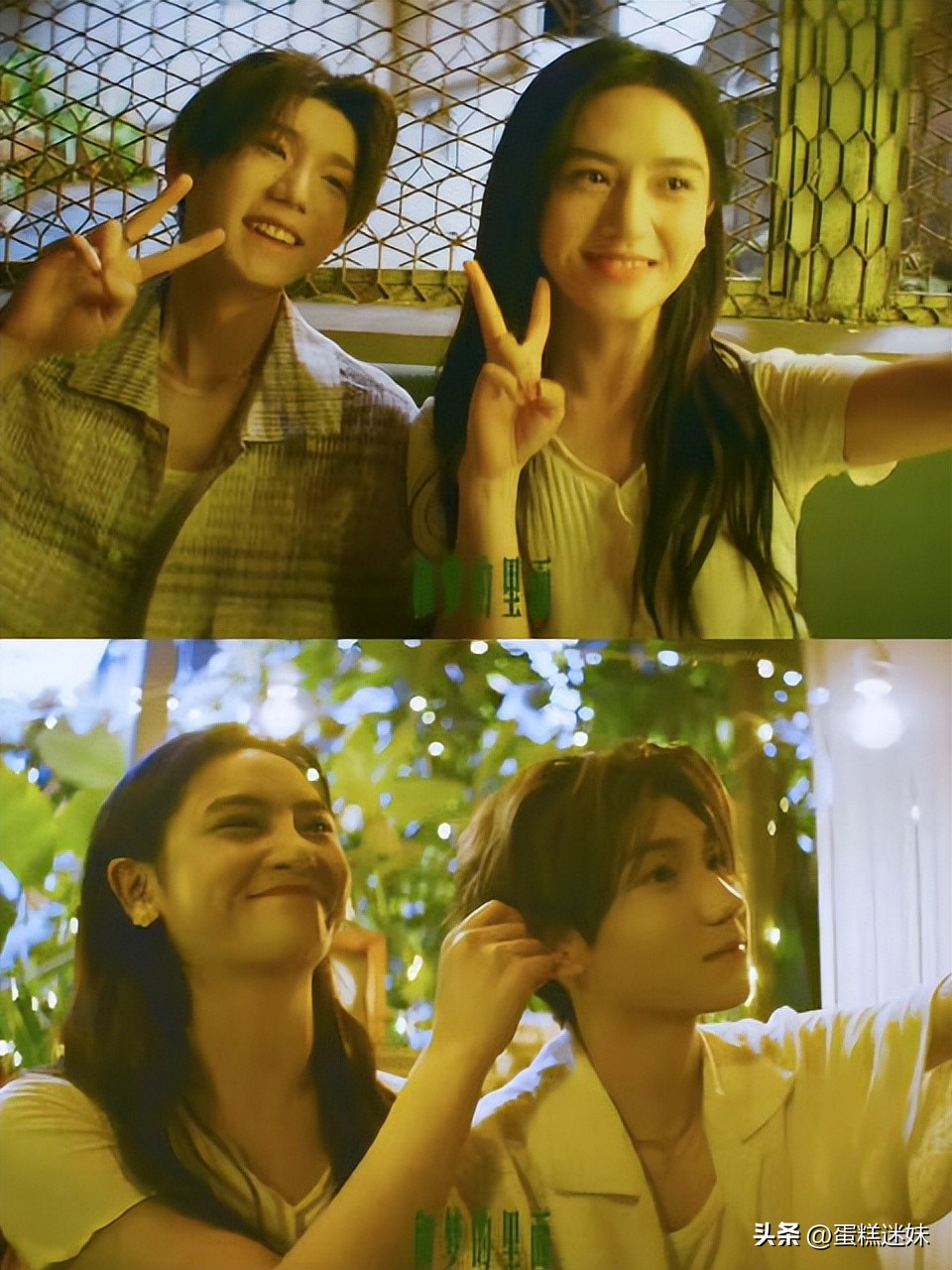 Wang Yuan's new song is released, and the MV heroine is her again.interesting - iNEWS