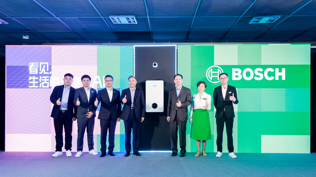 Bosch Thermotechnology changes name to Bosch Comfort Technology for ...