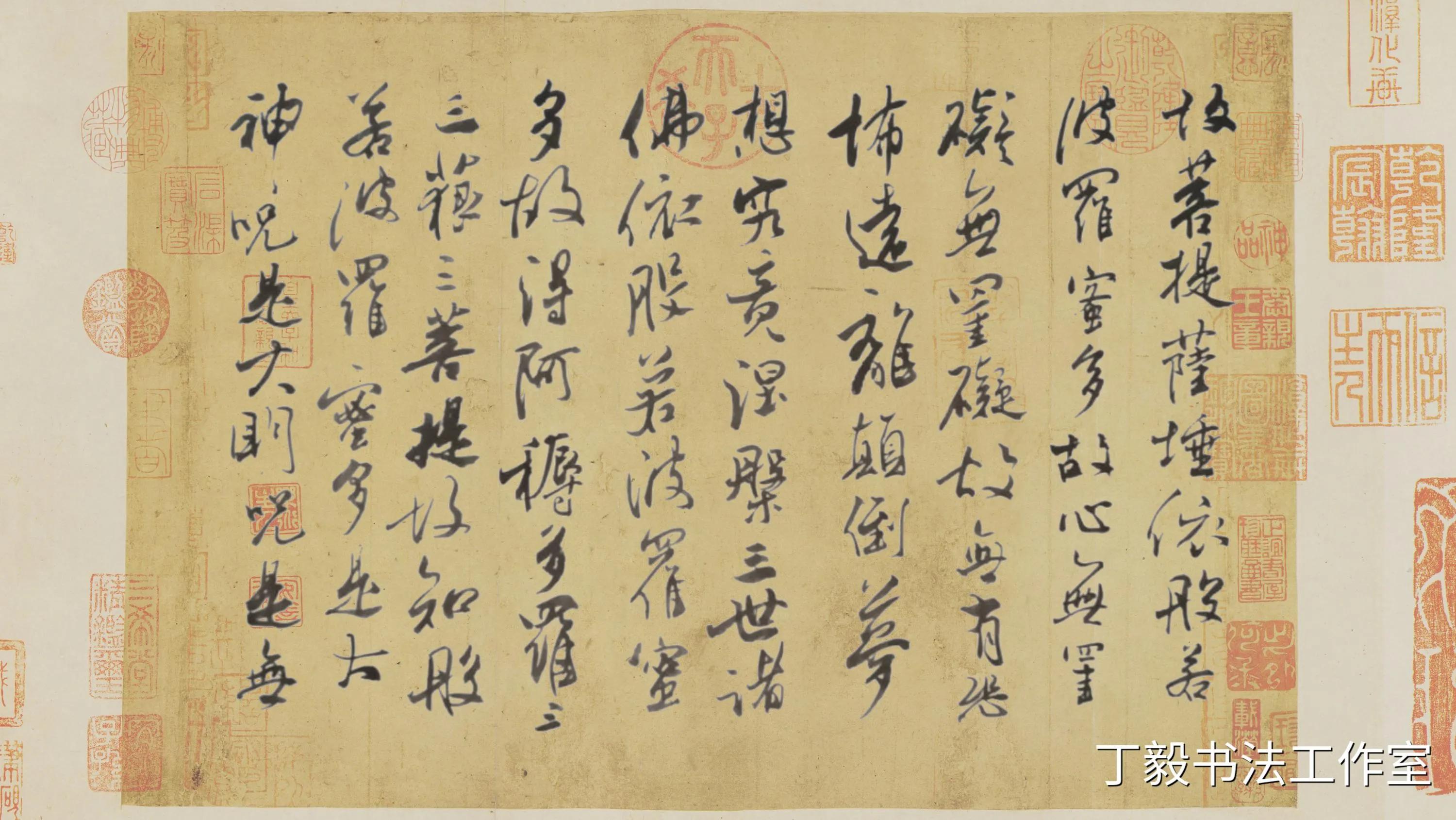 Use ancient paper skillfully to write ancient posts - iNEWS