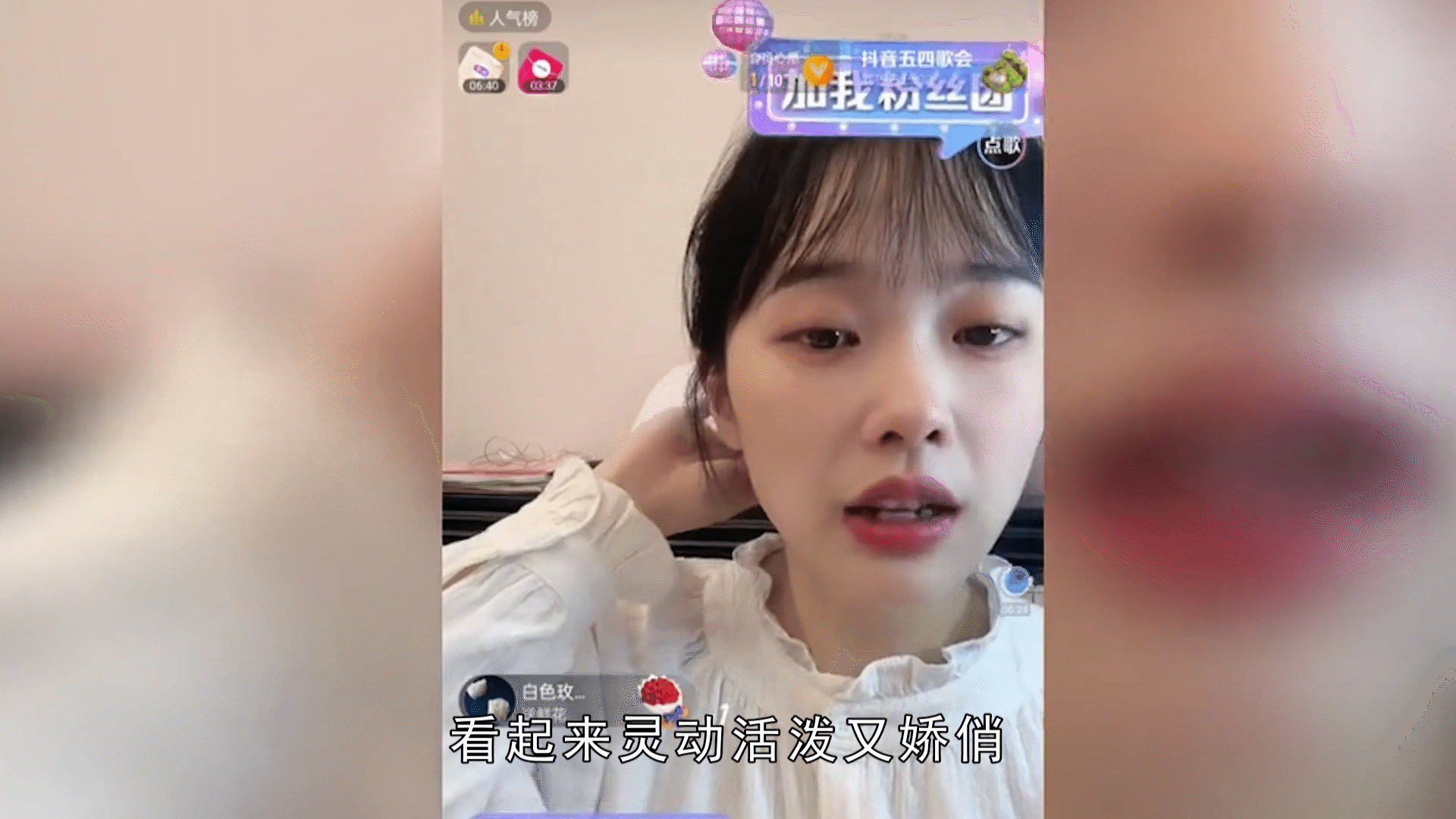 "Dig, dig" Ms. Huang's character design collapsed, and she made ...