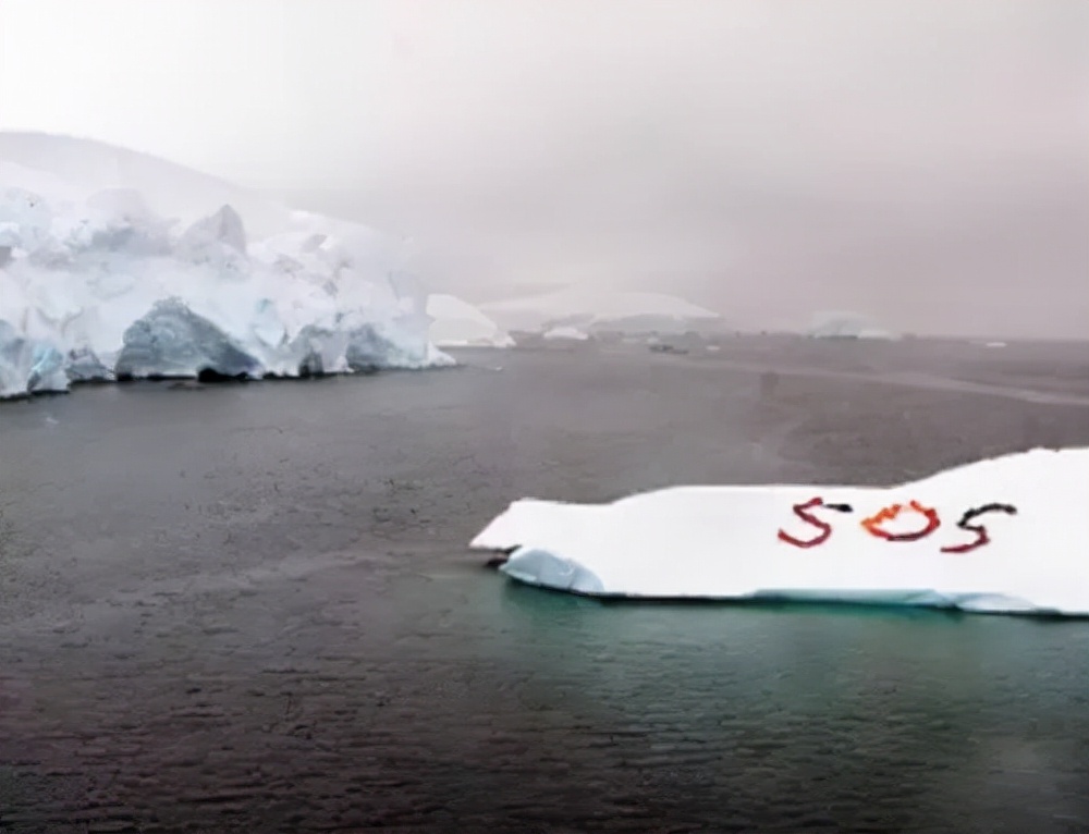 How did the international rescue signal "SOS" come from? - iNEWS