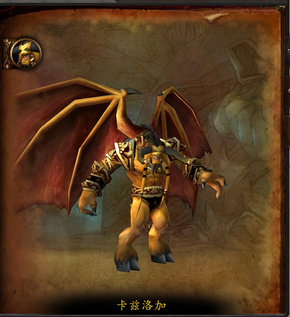 Introduction to the World of Warcraft - The Battle of Mount Hyjal - iNEWS