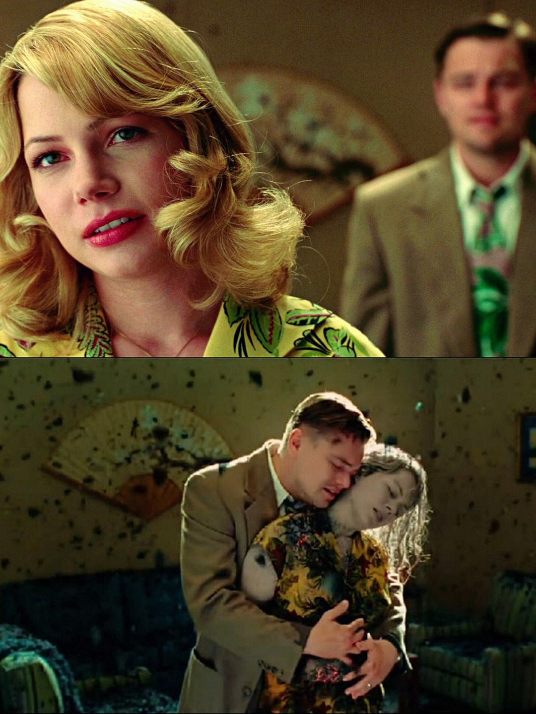 Analysis of Multiple Narrative Themes in the Movie "Shutter Island" - iNEWS