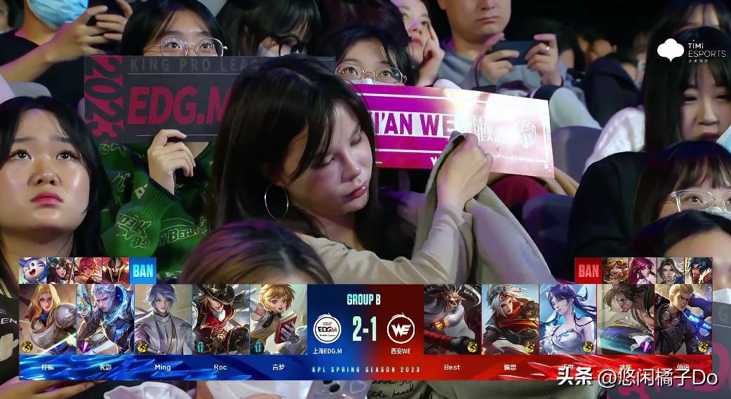 Ace is so embarrassing! EDGM upset 3-1WE: Beishi's first show failed, Ningzhi got 1400 kills ...