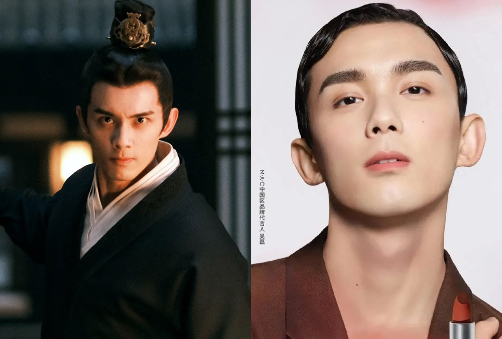 Lu drama actor "Amazing Landmine Style": Wu Lei's oily head is not ...