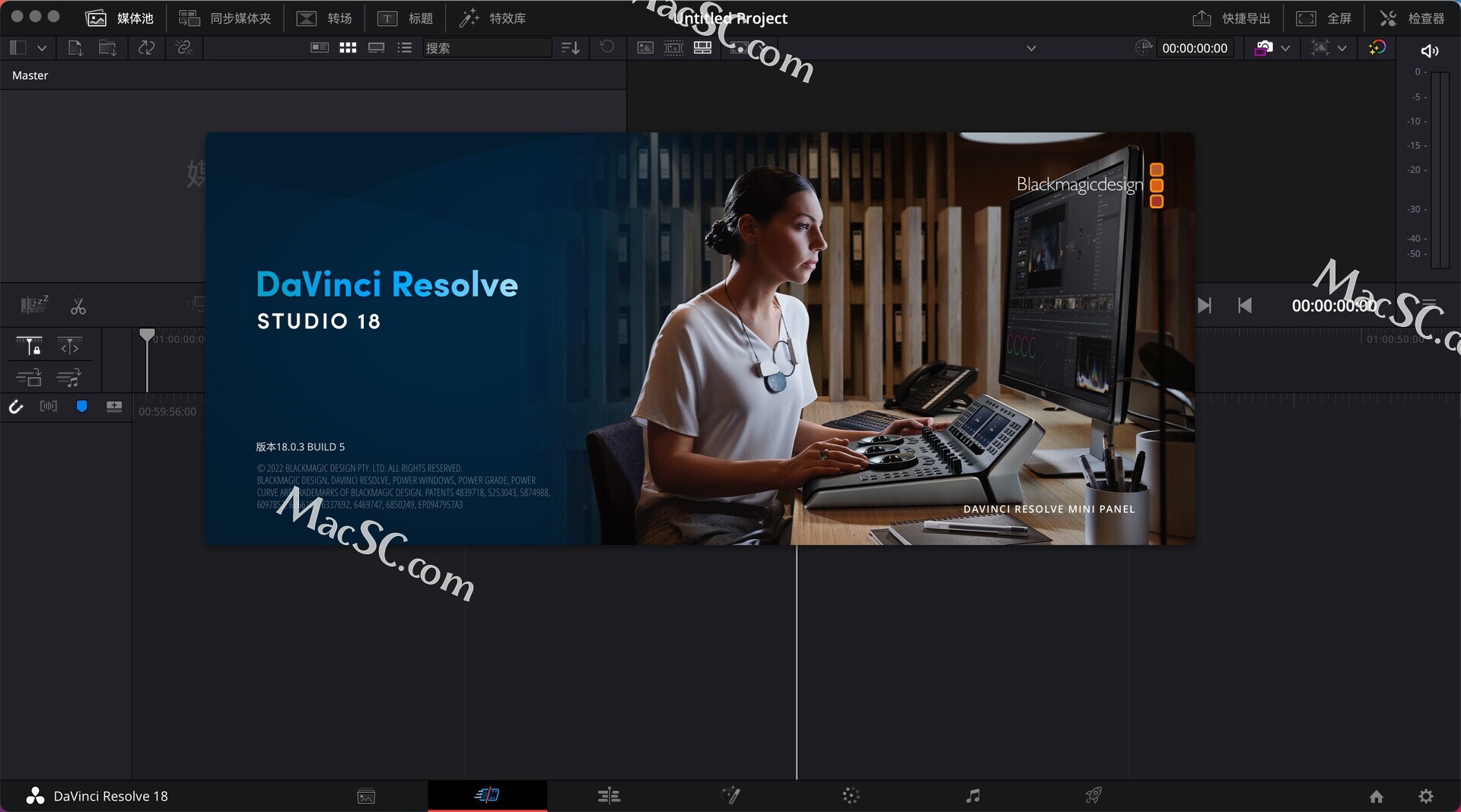 DaVinci video editing software DaVinci Resolve Studio 18 for mac ...