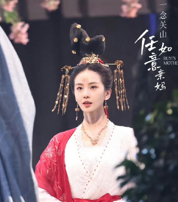 The official announcement of the Bamboo Leaf Chapter, Liu Shishi ...