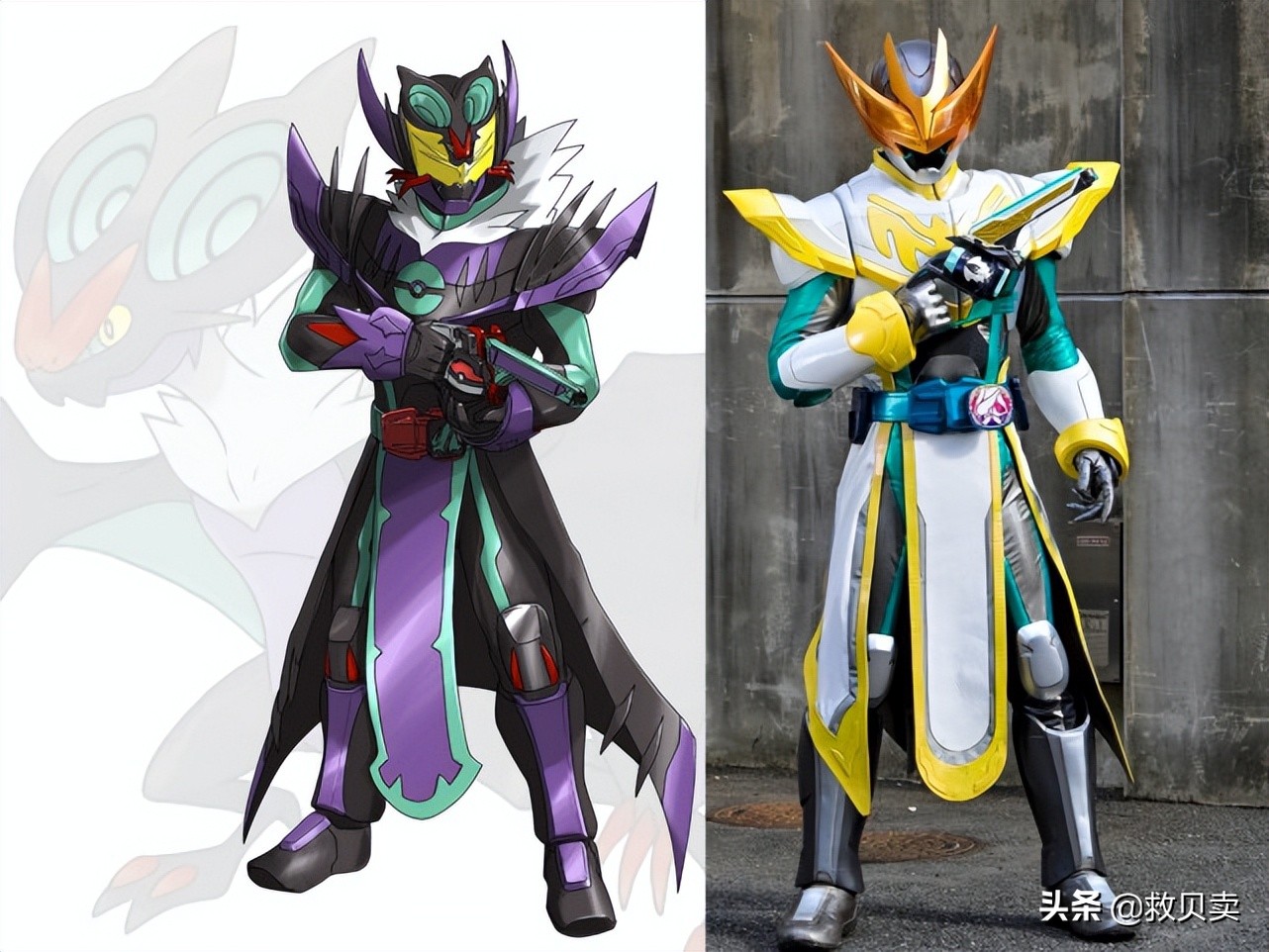 Kamen Rider Levis: 6 new forms made by fans, Sakura turns into a demon ...