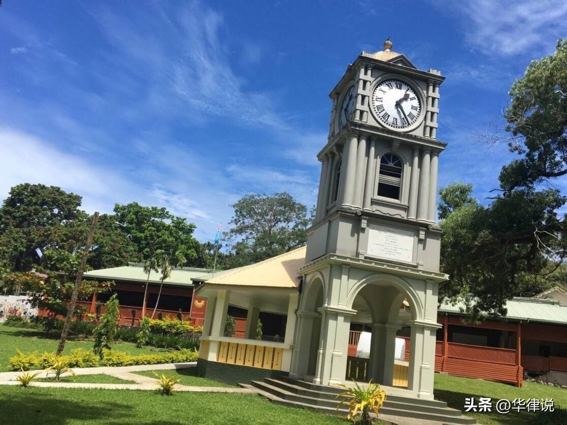 Exploration of Fiji's architectural development process - iMedia