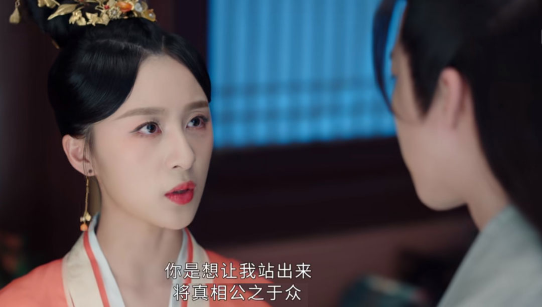 Anle's Biography: After understanding An Ning's concealment of the ...