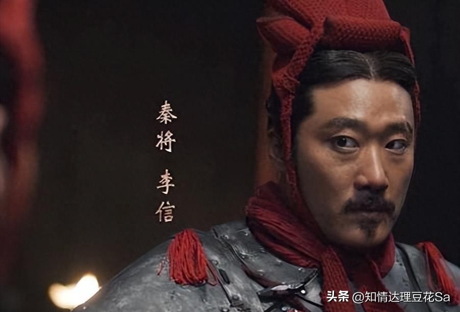 Eight famous generals! The merits behind Qin Shihuang's unification of ...