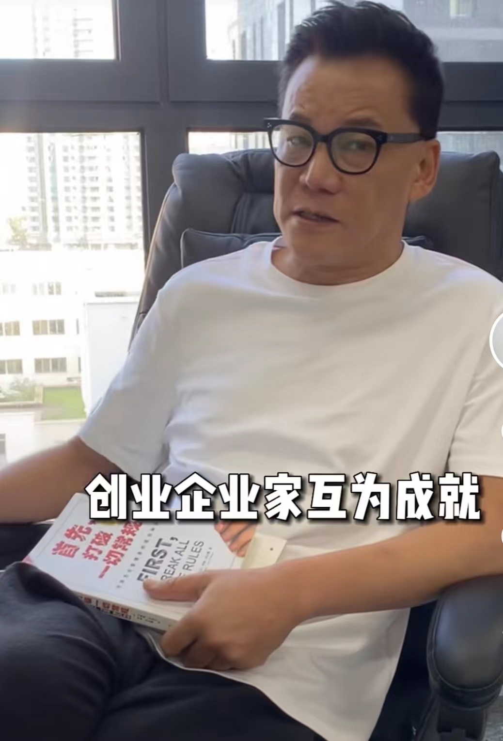 Li Guoqing criticized the gambling agreement and held injustice for Luo ...