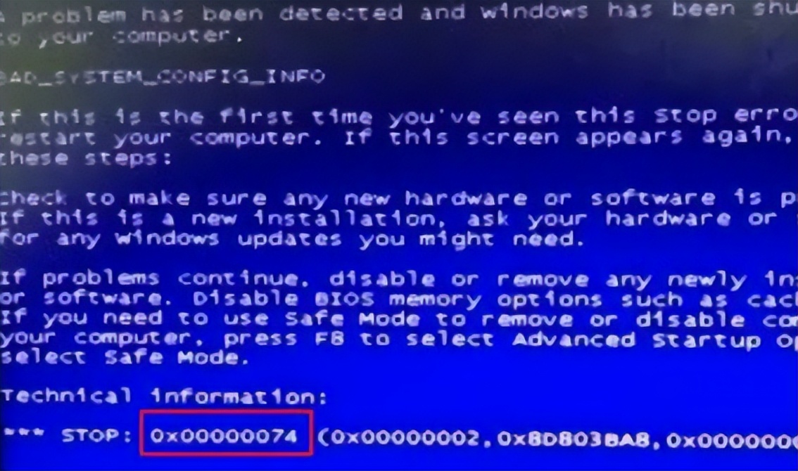 How to solve computer blue screen - iNEWS