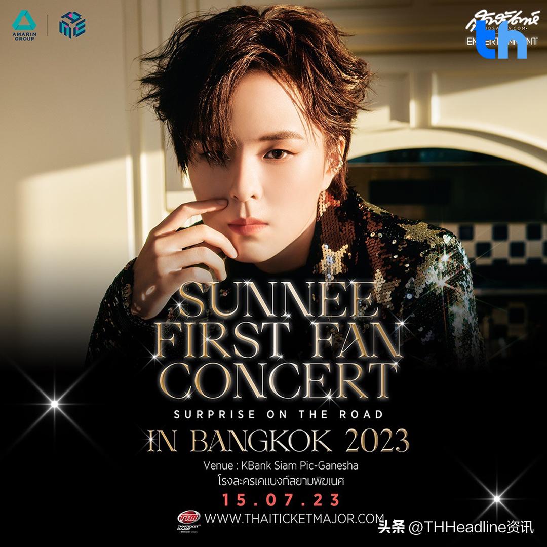 Yang Yunqing Thailand fan meeting sent a thank you video to fans and ...