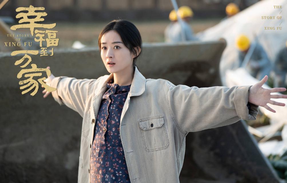 [Fengyin Tianxia] Filming is about to start, the paparazzi revealed ...