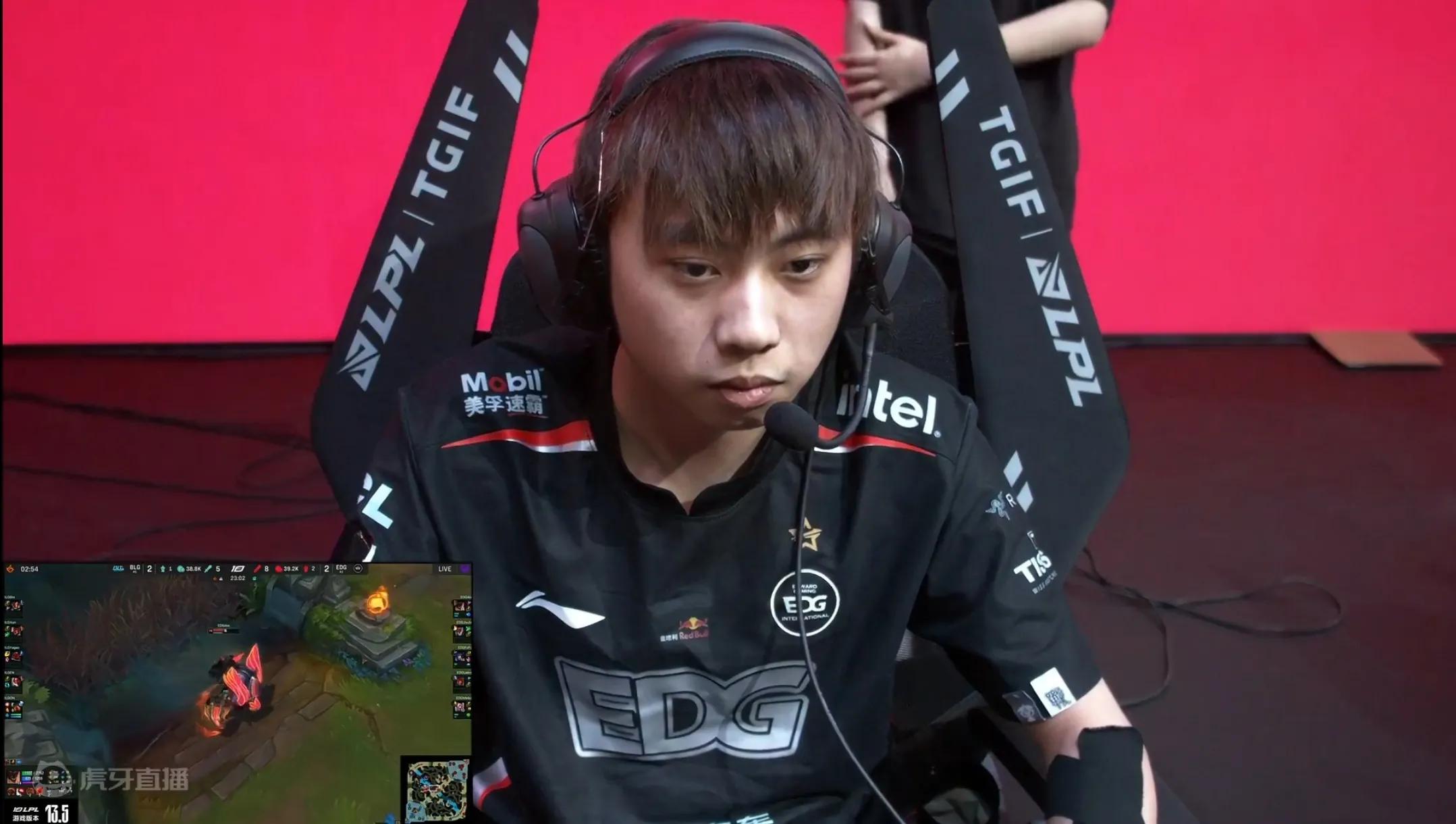 BLG Jinx takes off and beats EDG strongly, and will revenge JDG in the final - iMedia