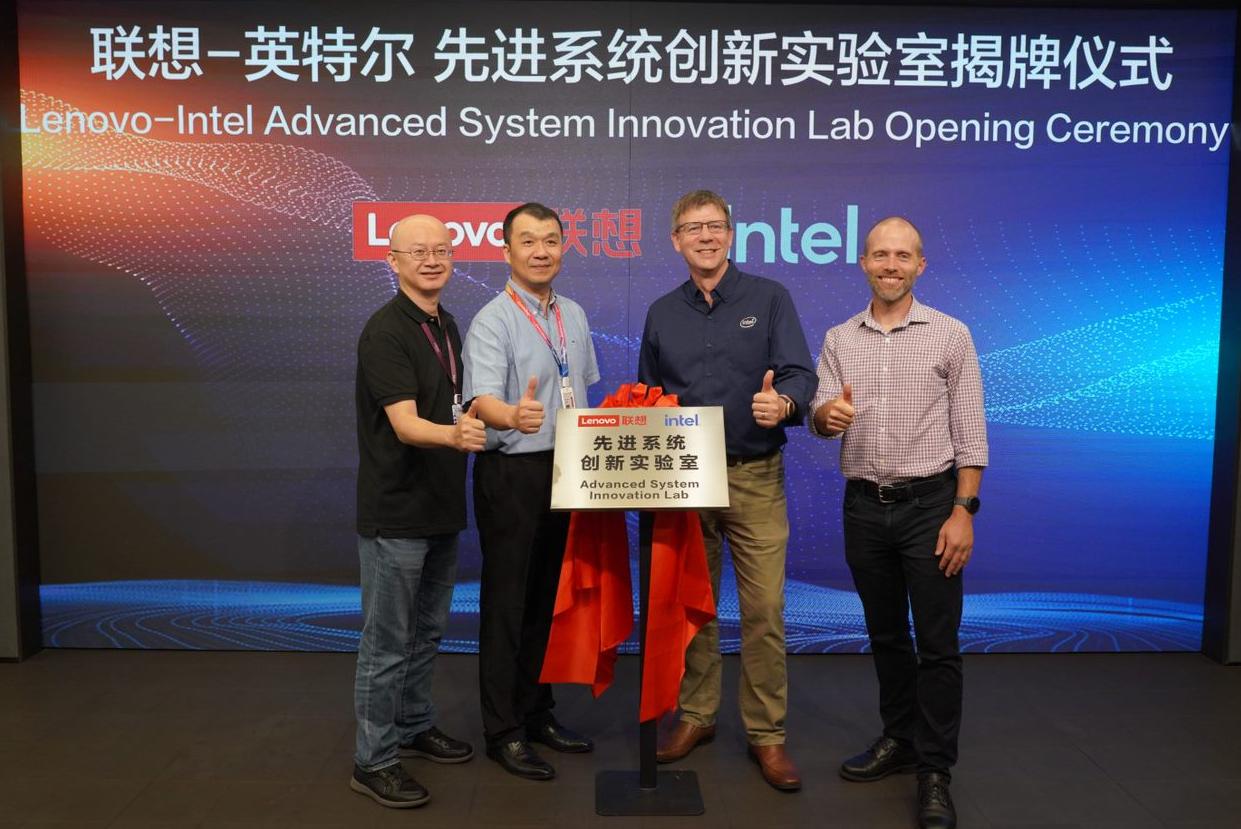 The appearance of future notebooks may be hidden in this laboratory of ...