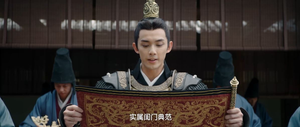 "Xing Han is Splendid" Ling Budo has stepped on a few pits on the way ...