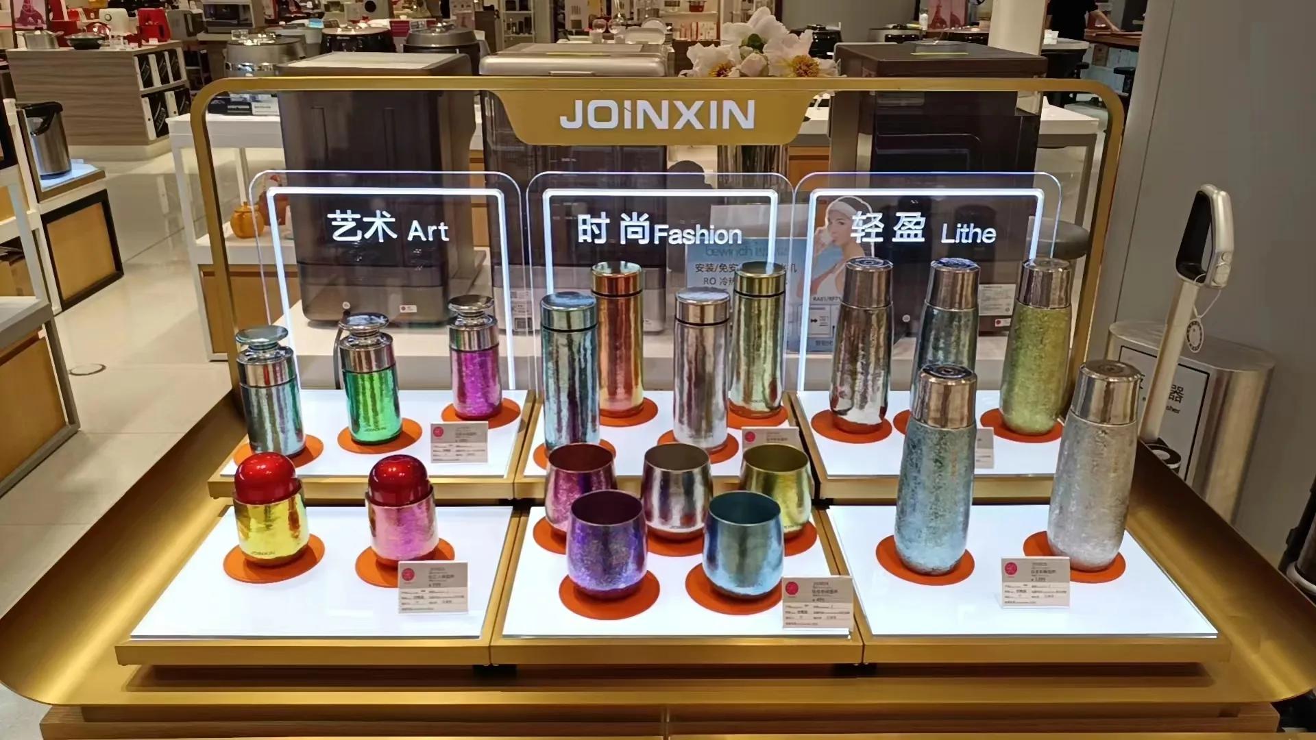Rising Johnson Technology - What do you "believe"? - iMedia