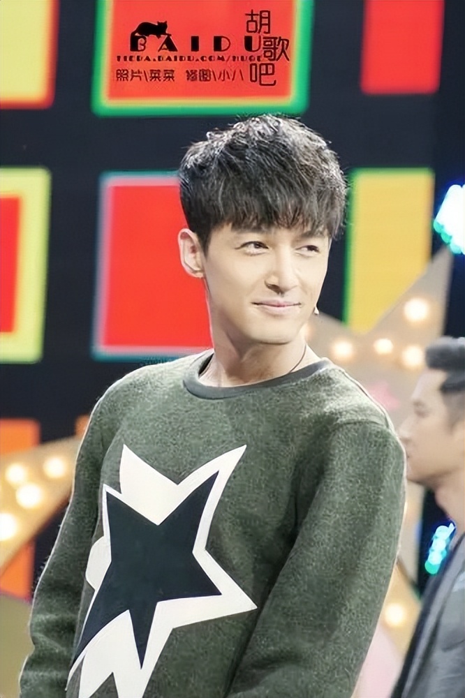 I thought it was fake news, but it was actually true. Sa Beining, Han ...